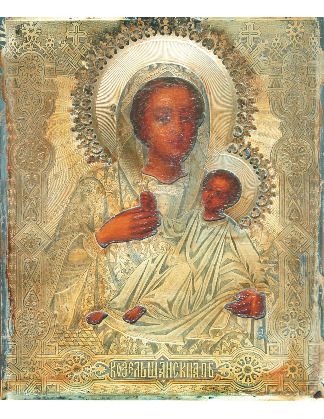 Icoană - „FECIOARA CU PRUNCUL”